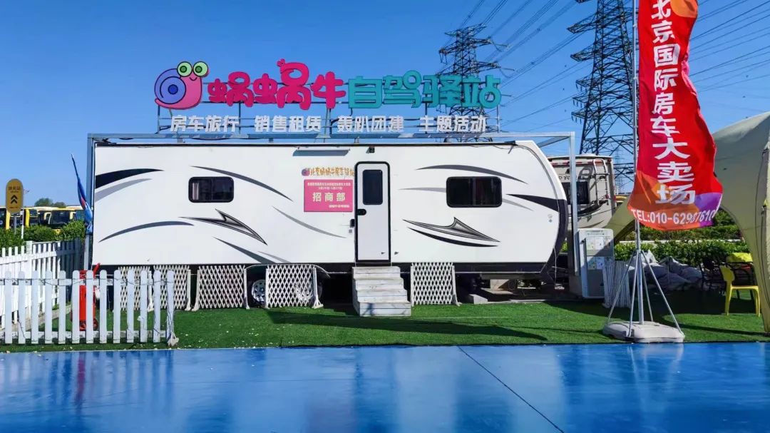 Beijing 2022 Internet-popular Spots Recommended List_Beijing Tourism