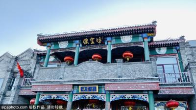 Beijing Facts_Beijing Tourism