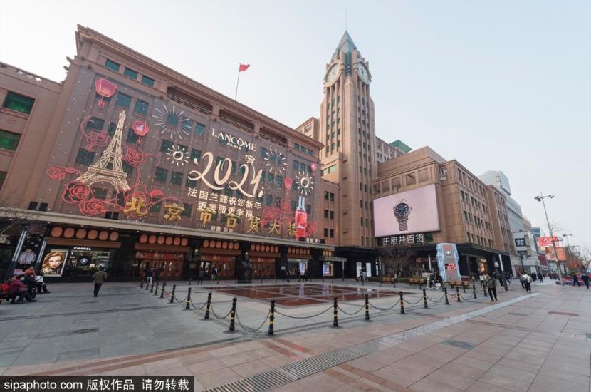 Beijing Facts_Beijing Tourism